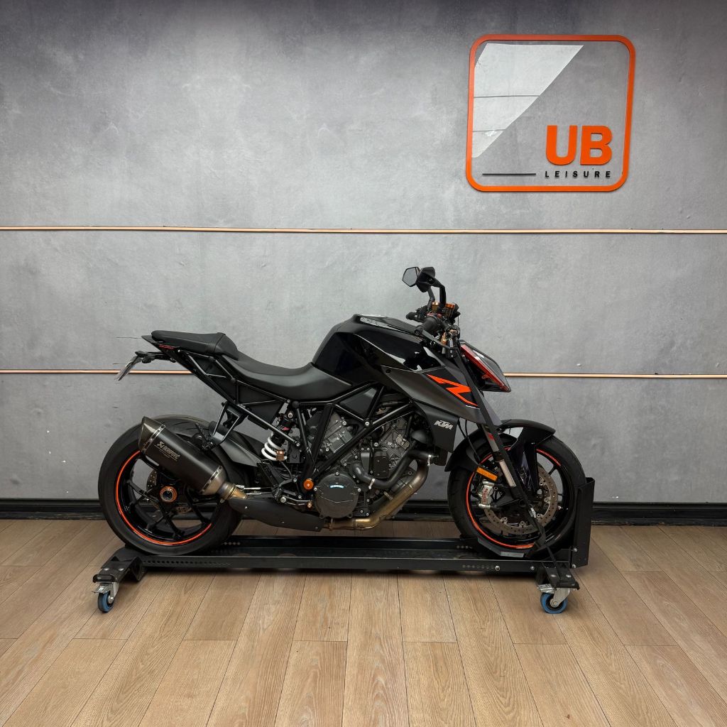 2017 KTM 1290 SUPER DUKE R | UB Leisure | UB Leisure